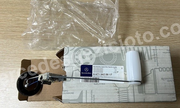 GEZİCİ OTOMOTİV - A6715420017 6715420017 SSANGYONG KORANDO BASINÇ ...